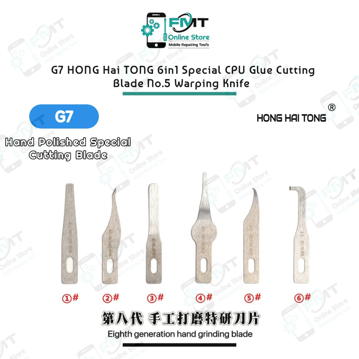 G7 Hong Hai Tong 6in1 Special CPU Glue Cutting Blade No.5 Warping Knife ...